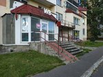 Wildberries (praspiekt Budawnikow No:8к3), teslimat noktası  Vitebsk'ten