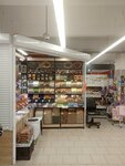 Магазин орехов и сухофруктов (3rd Vladimirskaya Street No:25к1), kuruyemiş, atıştırmalık, kuru meyve  Moskova'dan