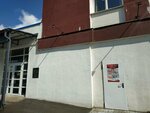 Ремонт швейных машин и оверлоков (Maskowski praspiekt No:55Л), dikiş ekipmanları  Vitebsk'ten
