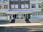 Imsp Institutul Mamei și Copilului Maternitate (strada Burebista No:93, sectorul Botanica), doğumevleri  Kişinev'den