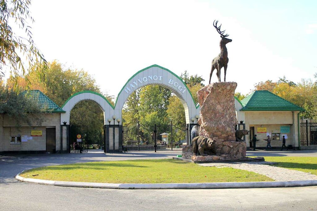 Hayvanat bahçeleri Taşkent Hayvanat Bahçesi, Taşkent, foto