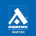 Адвекс Юнит2 (Veteranov Avenue No:206), emlak ofisi  Saint‑Petersburg'dan