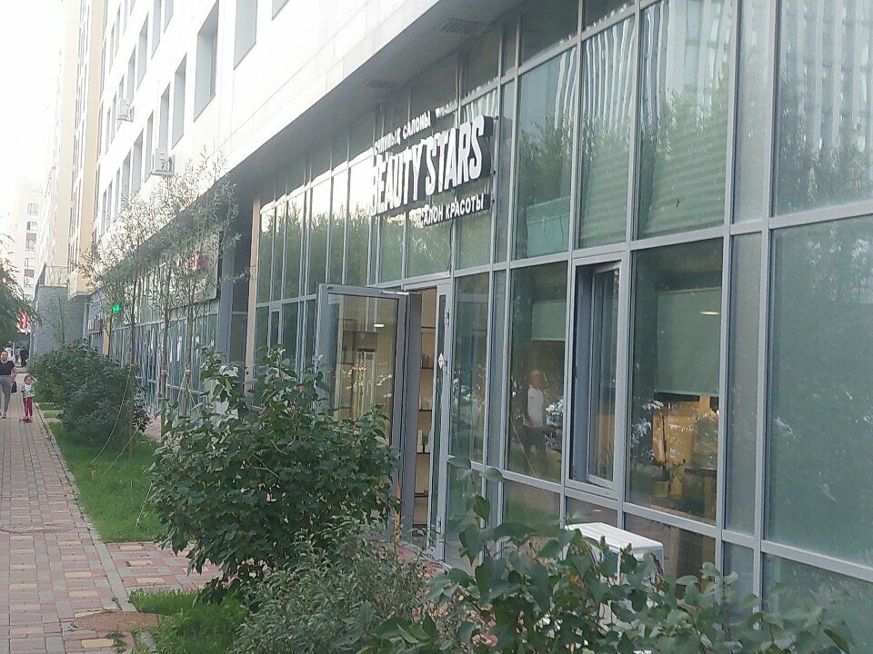 Güzellik salonu Superme, Astana, foto