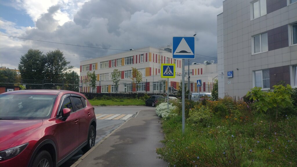 Ortaokul Школа № 1392 имени Д. В. Рябинкина, площадка Ш-5, Moskova, foto