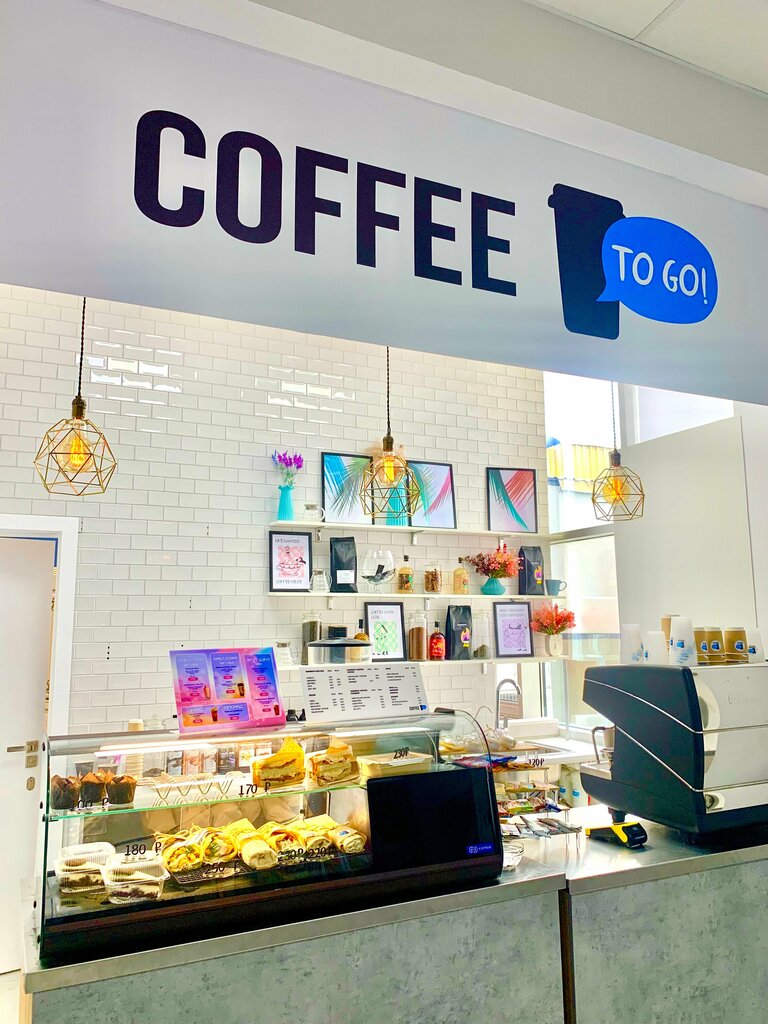 Kahve dükkanları Coffee To Go, Soçi, foto