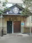 Alliance Training Center (Zhibek Zholy Avenue No:19), spor ve jimnastik salonları  Almatı'dan