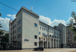 Здание Краснопресненского районного Совета, 1928 - 1929 гг. (Miusskaya Square No:2), turistik yerler  Moskova'dan