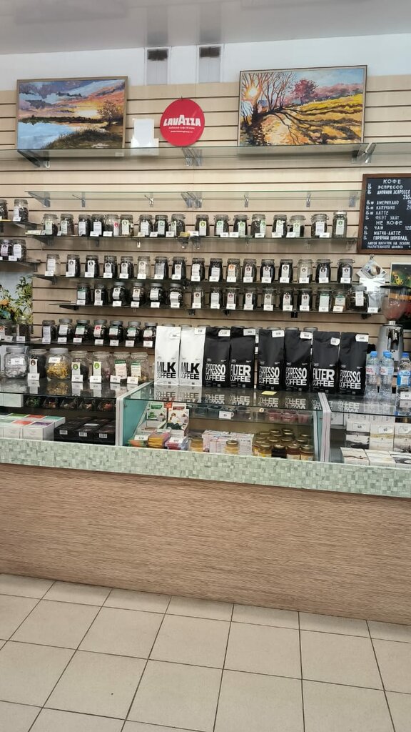 Kahve dükkanı Lavazza, Kazan, foto
