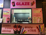 Glaze (Naberezhnaya Street No:7Б), fast food  Vladivostok'tan