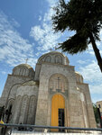 Church St. Constantine and Helena, Skopje (улица Македониjа No:13), ortodoks kiliseleri  Skopje'den