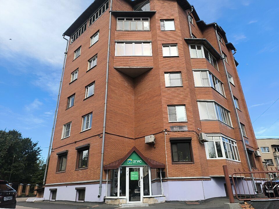 Rehberler 2GIS, Petrozavodsk, foto