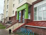 Бьюттик (Olennaya ulitsa No:10), kozmetik ve parfümeri mağazaları  Naryan‑Mar'dan