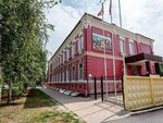 Otdel voyennogo komissariata Belgorodskoy oblasti po Vostochnomu okrugu goroda Belgorod (Belgorod, Belgorodskiy Avenue, 69), military commissariat  Belgorod'dan