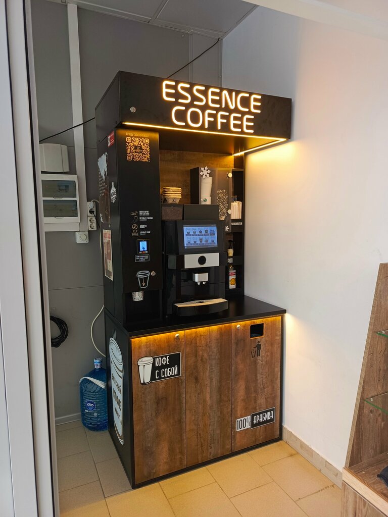Kahve otomatı Essence coffee, Novosibirsk, foto