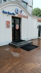 Даблби (Baumanskaya Street No:33/2с3), kahve dükkanları  Moskova'dan