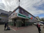 Zoloto-serebro (Klary Tsetkin Street No:44А), kuyumcu atölyeleri  Penza'dan