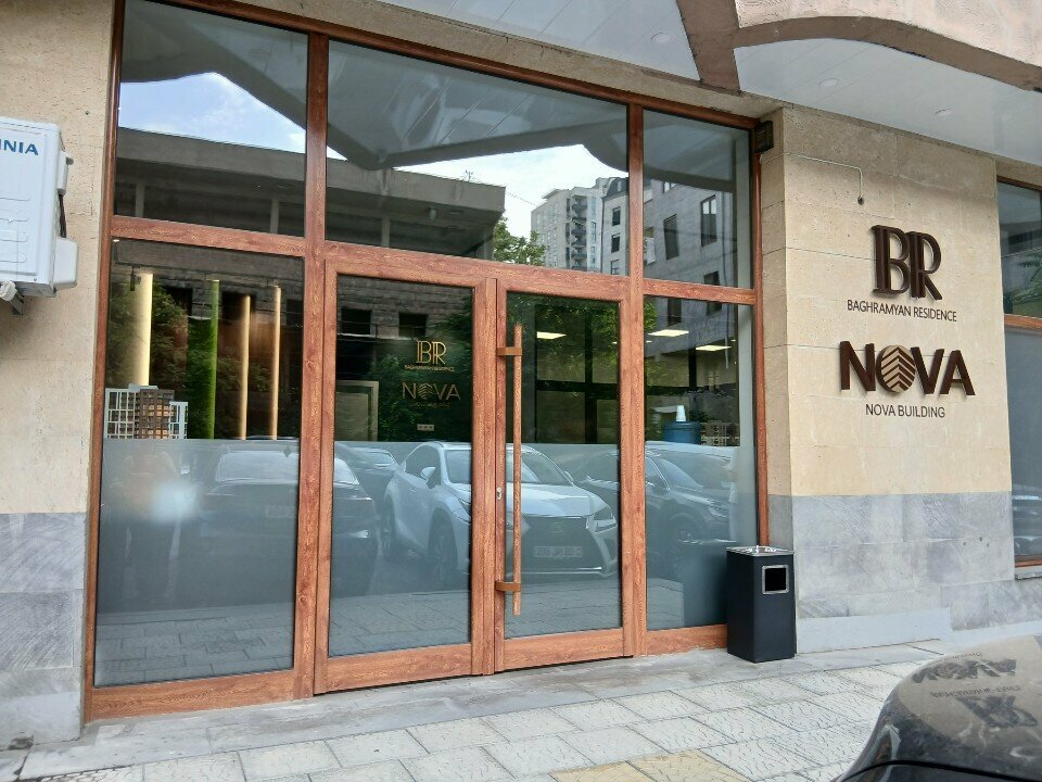 Satış ofisi Nova Building, Erivan, foto