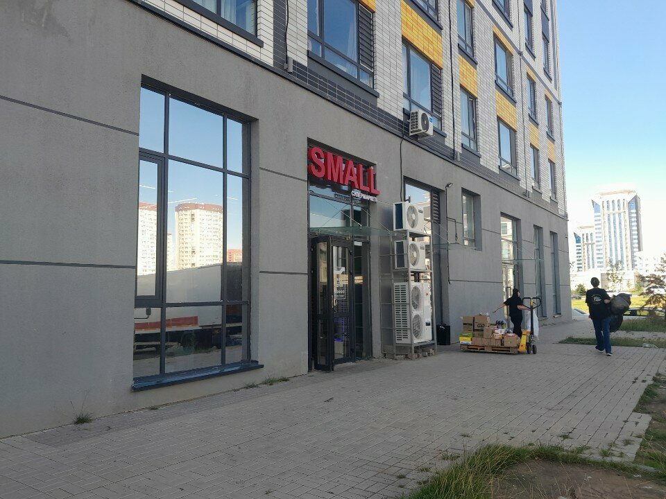 Süpermarket Small, Astana, foto