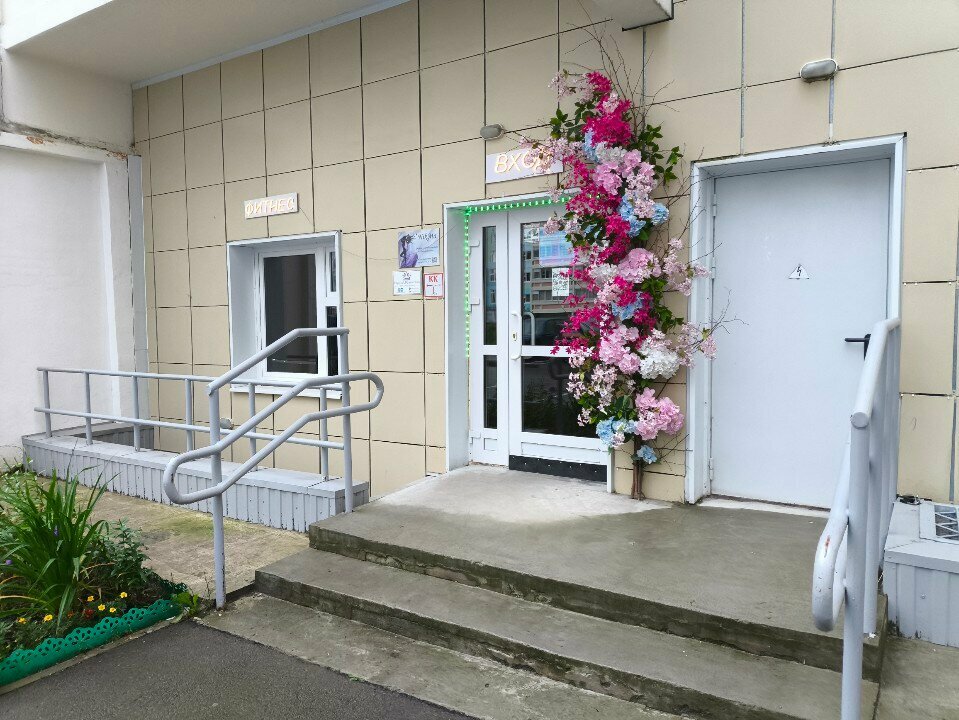 Spor okulları Победа каскад, Perm, foto