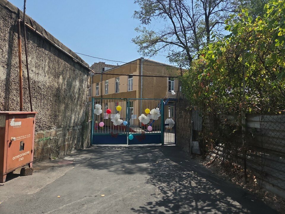 Anaokulları Kindergarten № 151, Erivan, foto