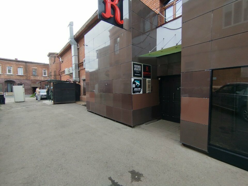 Giyim mağazası Brio, Tomsk, foto