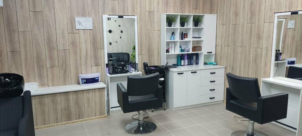 Kuaförler Анжелика, Saint‑Petersburg ve Leningradskaya oblastı, foto