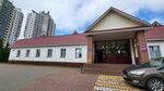 Инфомедианетворк (Katowskaga Street No:9), telekomünikasyon firmaları  Minsk'ten