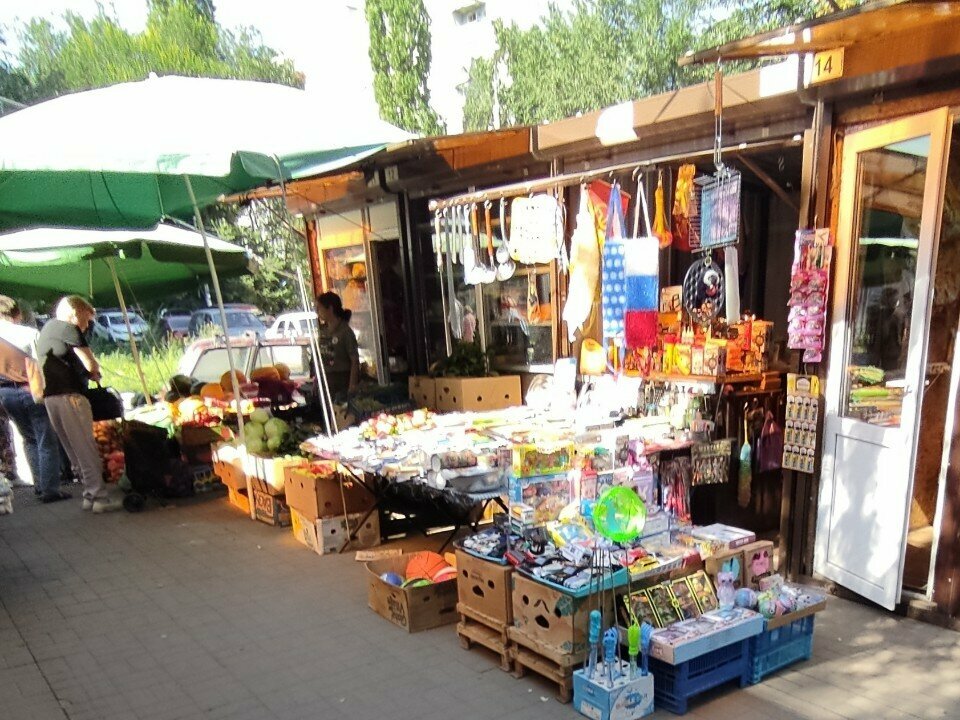 Çocuk oyunları ve oyuncakları Игрушки, Voronej, foto