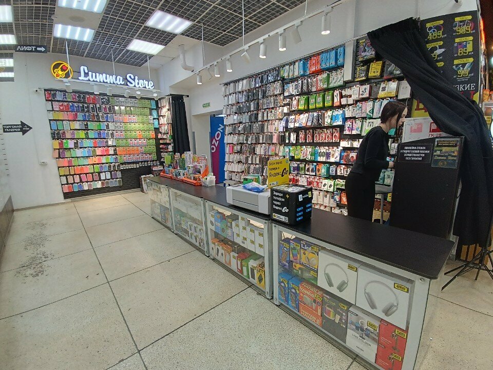 Cep telefonu aksesuarları Lumma Store, Perm, foto