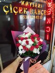 Kayseri çiçek bahçesi (Kayseri, Osman Kavuncu Bul., 7C), çiçekçiler  Kayseri'den