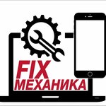 Repair phone (Krasnogo Mayaka Street No:11к1), telefon tamir servisi  Moskova'dan