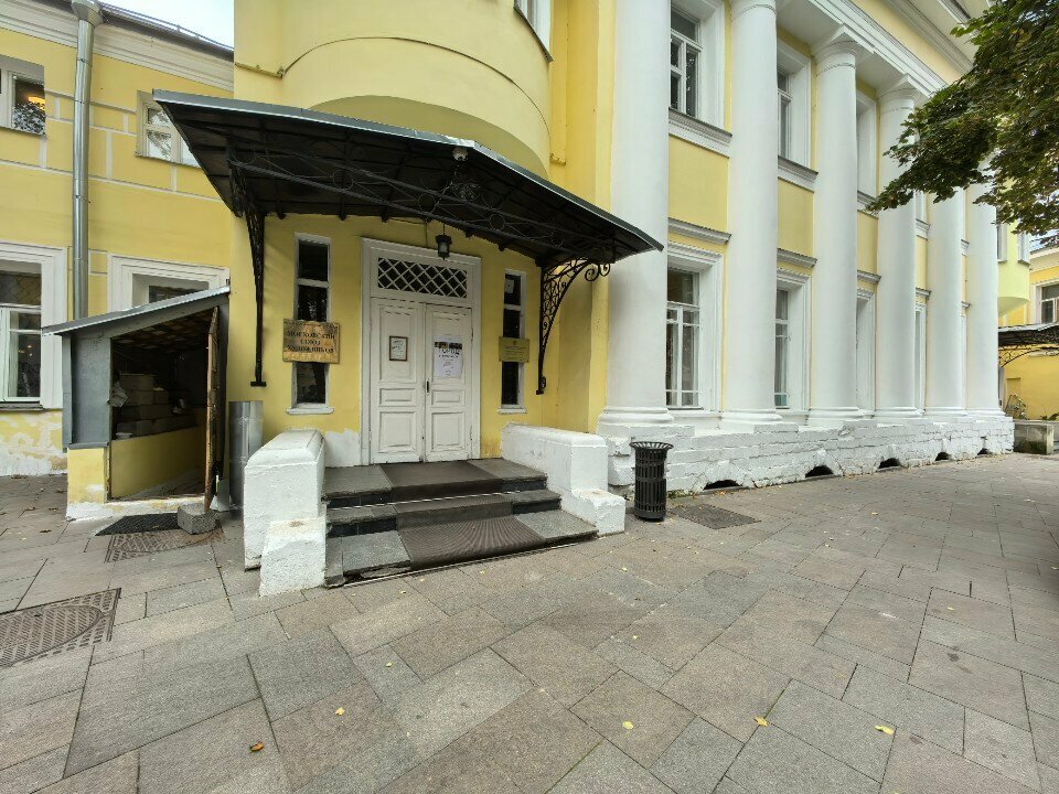 Sanat atölyeleri Moscow's Sculptor, Moskova, foto