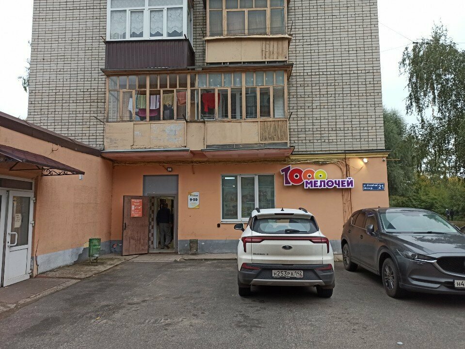 Manikür-pedikür Студия маникюра, Kazan, foto