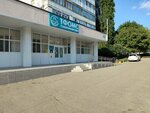 Territorialny fond obyazatelnogo meditsinskogo strakhovaniya Stavropolskogo kraya, Pyatigorsky filial (ulitsa Alleya Stroiteley No:2), zorunlu sağlık sigortası fonu  Pyatigorsk'tan