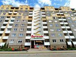 Barracuda (Cierashkovaj Street No:22к1), fast food  Grodno'dan