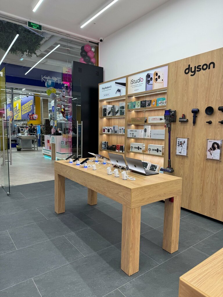 Cep telefonu aksesuarları Istudio, Kazan, foto