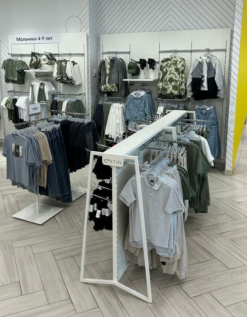 Giyim mağazası O'stin, Samara, foto