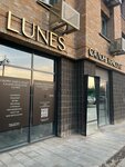 Lunes (Moscow, Novomoskovskiy Administrative Okrug, Kommunarka District, kvartal № 2, 5с4к1), güzellik salonu  Moskova'dan