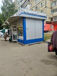 Рыбная лавка (ulitsa Kosmonavtov No:3), balık ve deniz ürünleri  Orel'den