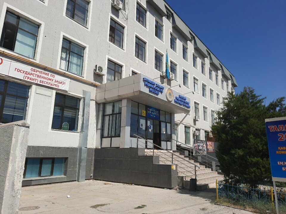 Yabancı dil kursları Silkway Global, Çimkent (Şımkent), foto