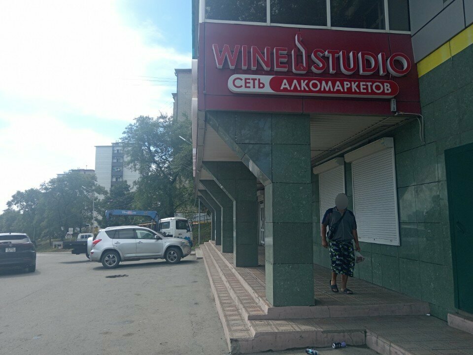 Alkollü içecekler Wine Studio, Vladivostok, foto