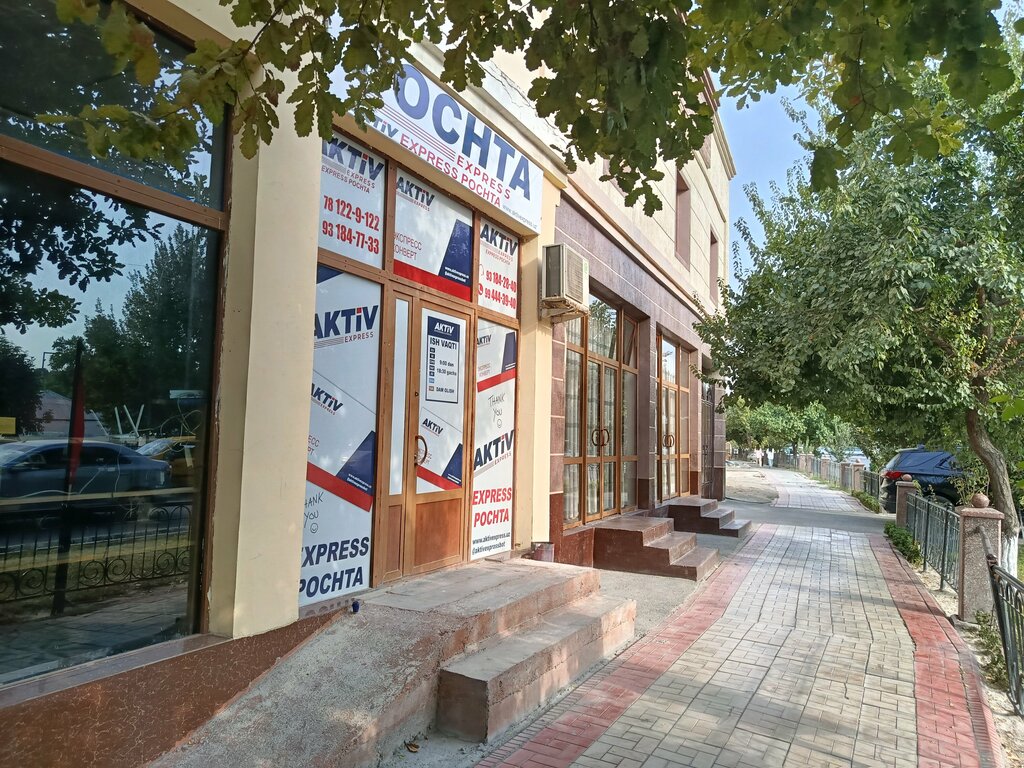 Kurye hizmetleri Active Express Cargo Mail, Fergana, foto