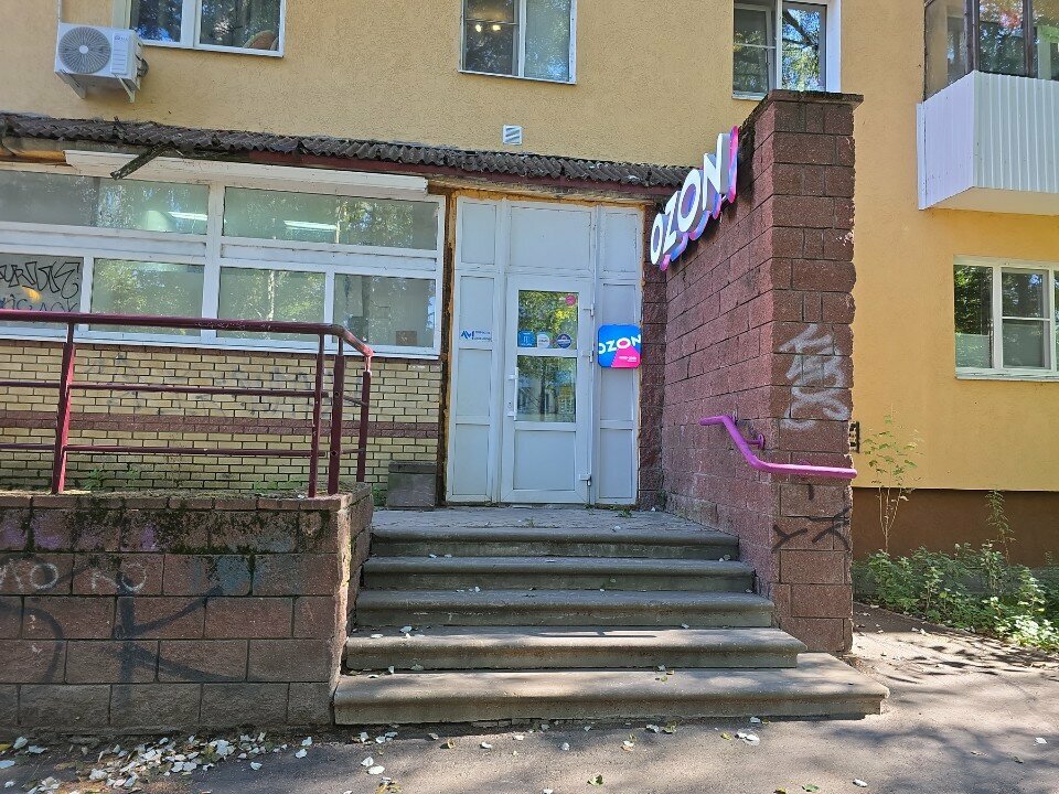 Depo hizmetleri Bavullarını Bırak, Nijni Novgorod, foto