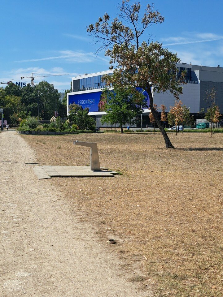 Çeşme Питьевой фонтанчик, Belgrad, foto