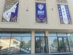 Abay School Lyceum (Sultanbek Qojanov street No:29), özel okul  Türkistan'dan