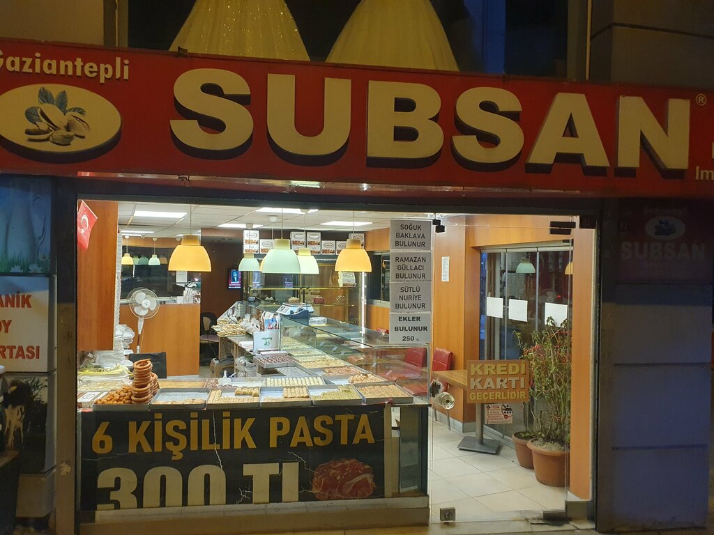Pasta, şekerleme ve tatlı Gaziantepli Subsan Baklavaları, İstanbul, foto