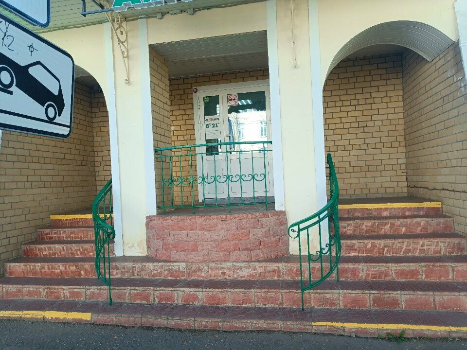 Eczaneler Stolichki, Kostroma, foto