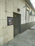 TickTimestore.kz (Mukan Tulebaev Street No:107), saat tamircileri  Almatı'dan
