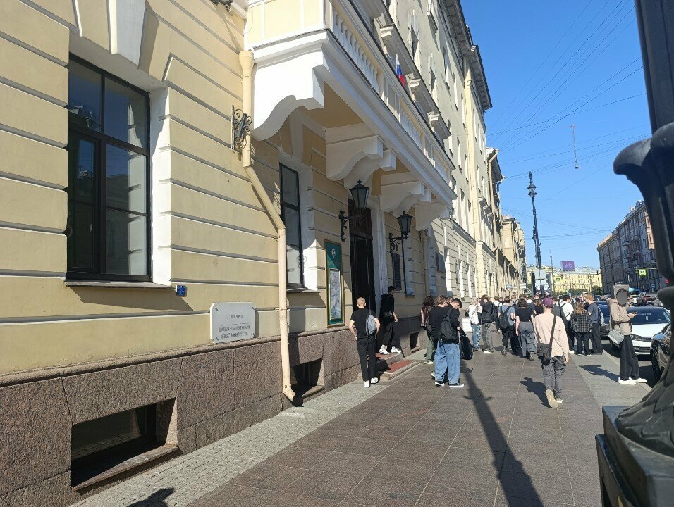 Fast food Студенческая столовая, Saint‑Petersburg, foto