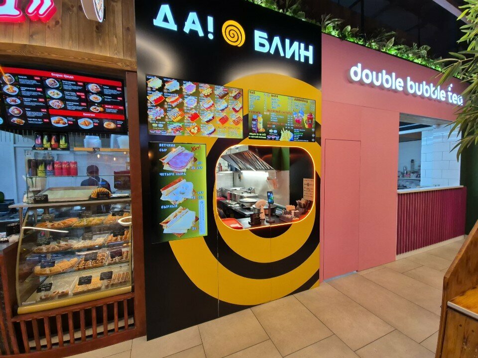 Fast food Да! блин, Omsk, foto